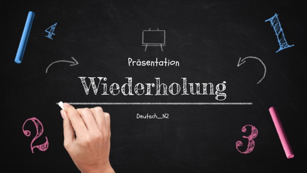 Wiederholung_N2 | Genially