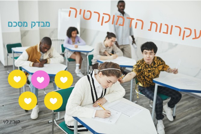 Visit Cape Cod | Genially