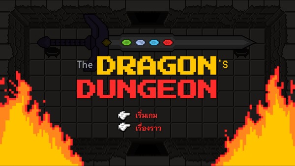 DRAGON DUNGEON (Scratch) | Genially