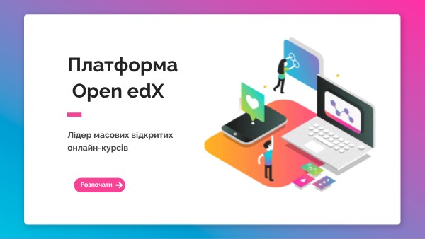 Open edX platform | Genially