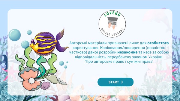 Summer Course. Lesson 4 | Genially