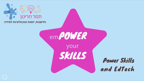 Power skills & Edtech | Genially