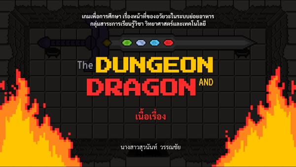 DUNGEON & DRAGON | Genially