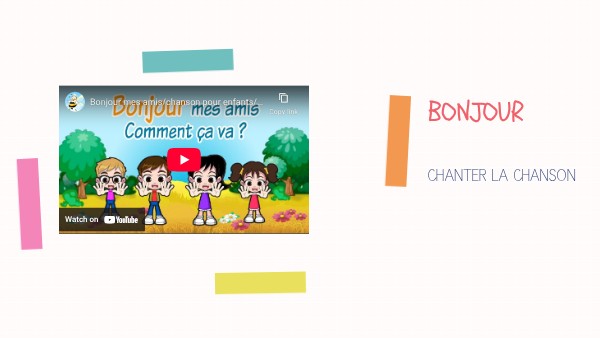 Classe de Francais 1ere | Genially