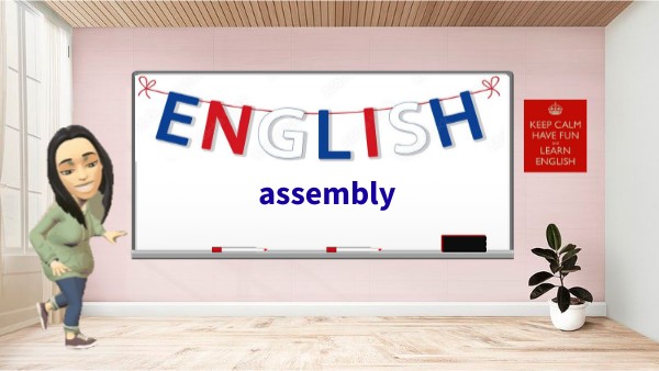 English assembly - melena