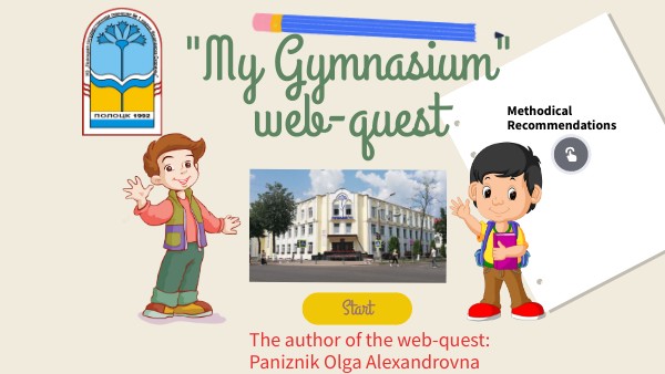 Web-quest "My Gymnasium" | Genially