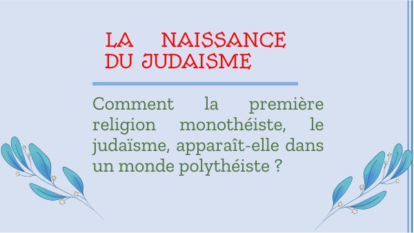 Naissance du judaïsme