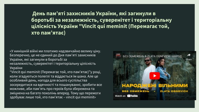 Mountain gallery video | Genially