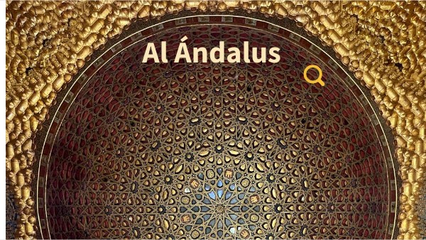 Al Ándalus 1ère spé | Genially