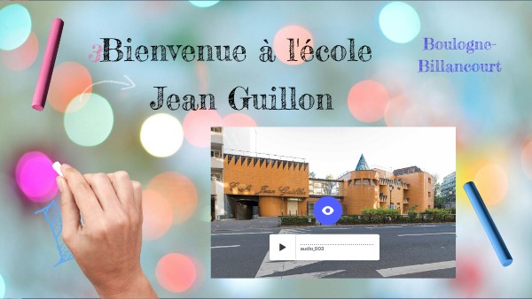 L'école Jean GUILLON