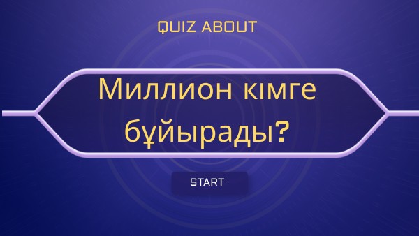 Millionaire Quiz | Genially