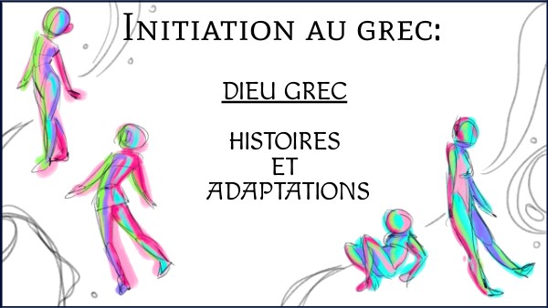 dieu grec