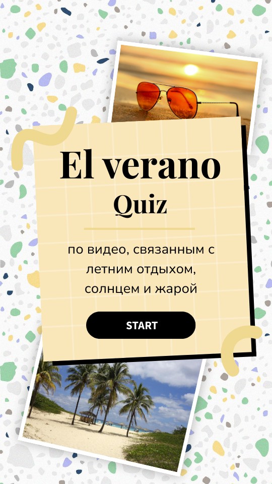 El Verano Quiz | Genially