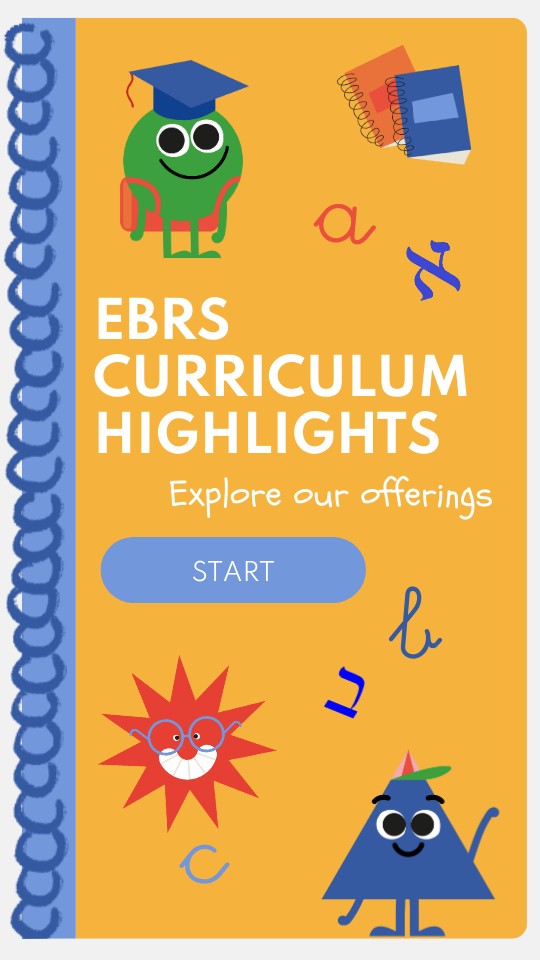 EBRS Curriculum