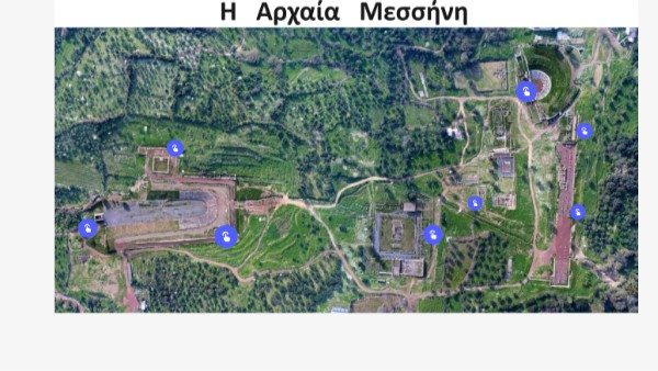 Basic Interactive Course | Genially