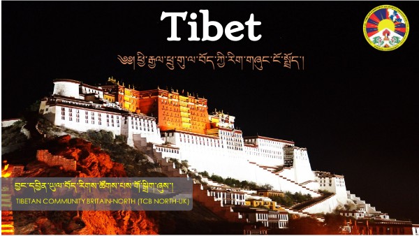 Tibet presentation | Genially