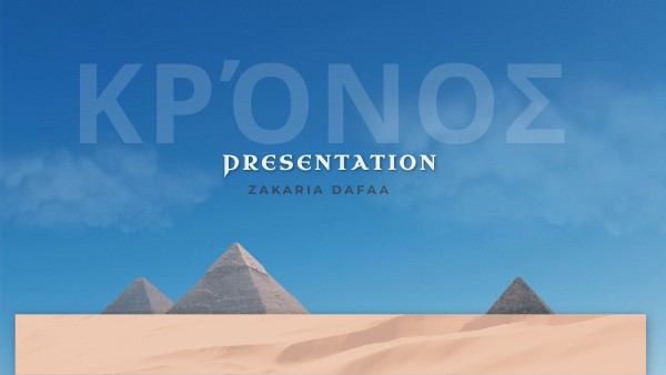 CRONOS PRESENTATION | Genially