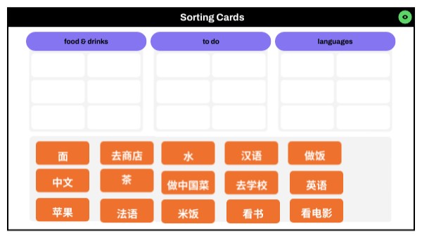 Sorting Cards verbs
