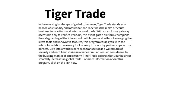 Tiger Trade