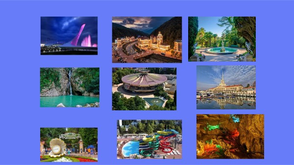 Copy - Essential Interactive Image