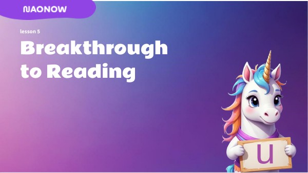 5 U Purple Breakthrough to Reading
