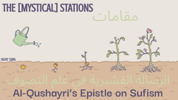 Al-Risala al-Qushayriyya