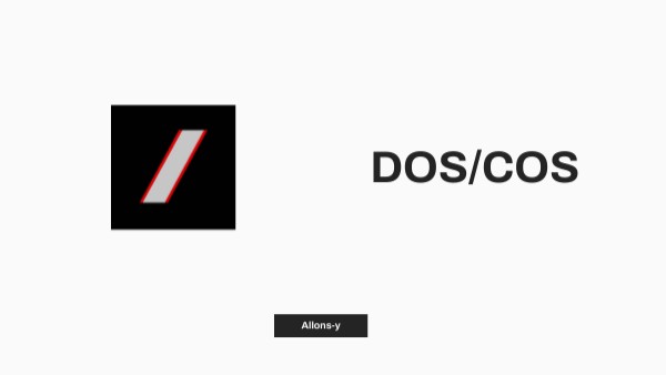 CAUE - DOS/COS | Genially