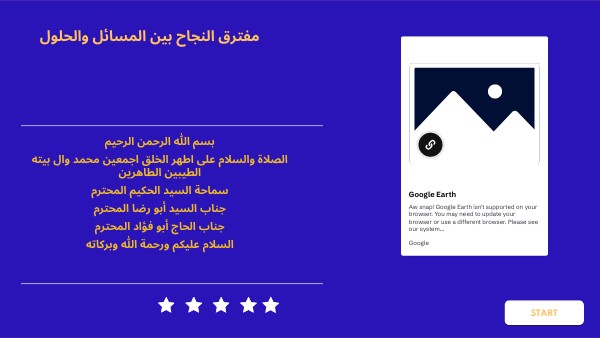 Academic Review | Genially