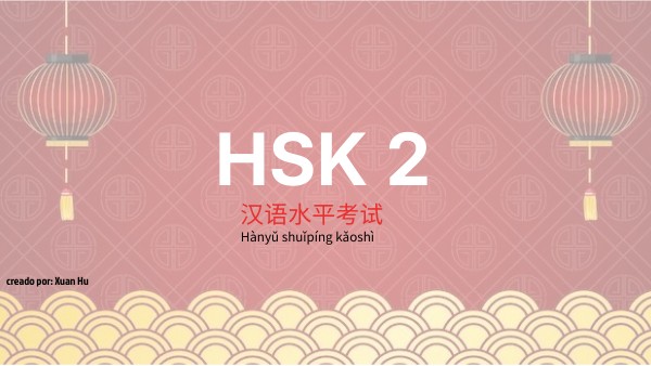 hsk 2 | Genially