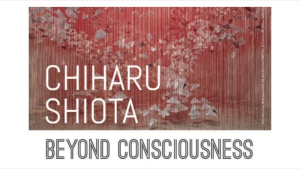 Beyond Consciousness