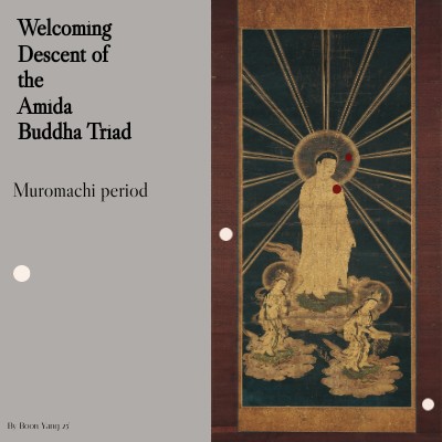 Welcoming Descent of the Amida Buddha Triad