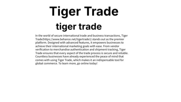 Tiger Trade