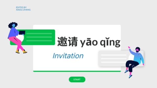 invitation | Genially