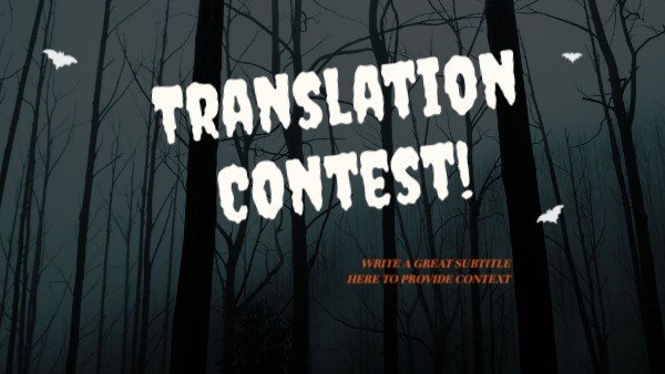 Translation contest U1 -5è