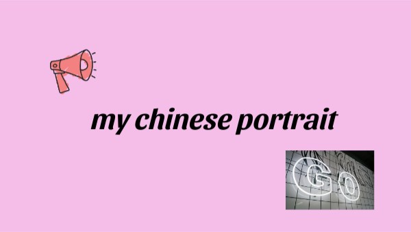 chinese portrait | Genially