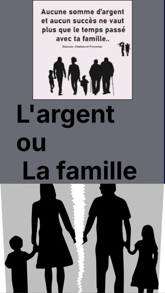 Essential Vertical Interactive Image