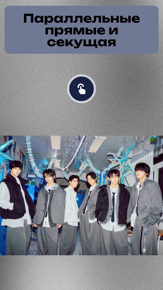 Untitled genially | Genially