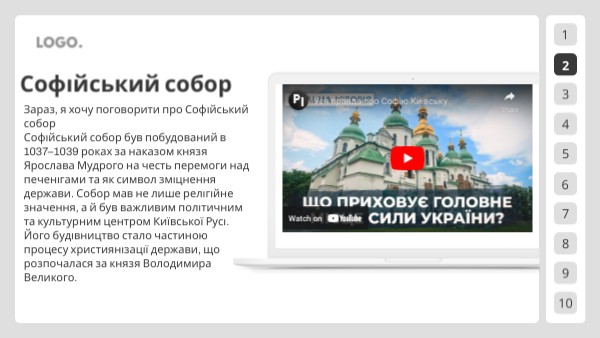 Step by Step Manual | Genially