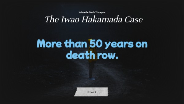 Iwao Hakamada