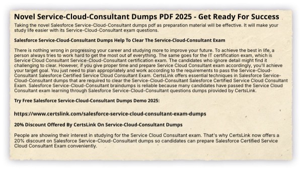 Novel Service-Cloud-Consultant Dumps PDF 2025 - Get Ready For Success