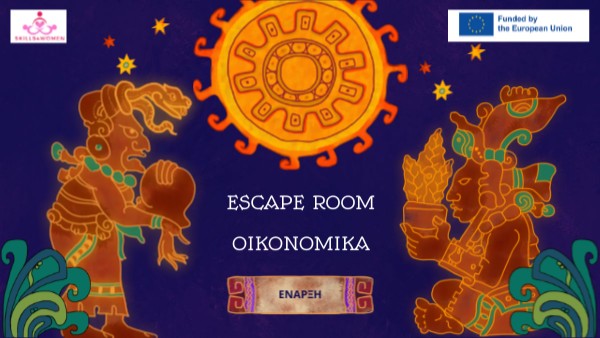 Greek Escape room Finances | Genially