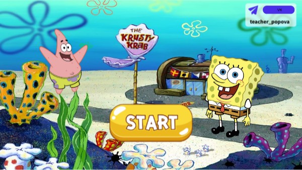 Sponge Bob have/has got | Genially