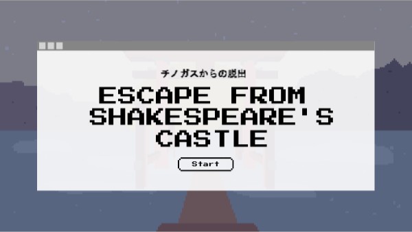 Escape from SHAKESPEARE'S Castle | Genially