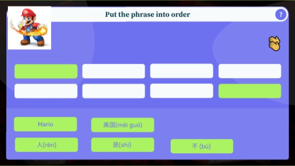 HSK 1 Chapter 4 | Genially