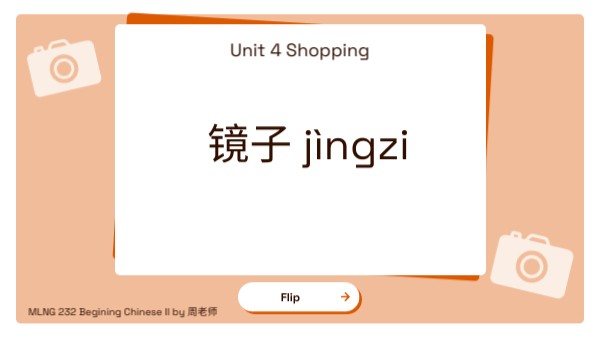 MLNG232 - Unit 4 - Part 2 | Genially