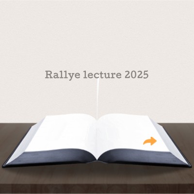 Rallye lecture 2025 | Genially