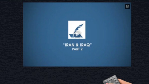 WHB 7.1 Engage | Genially