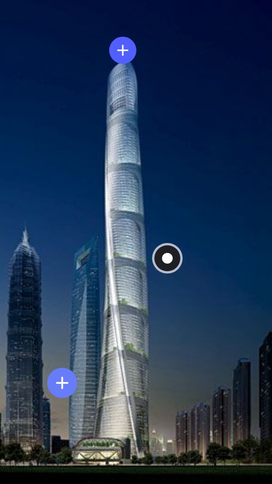Shanghai Tower | Genially