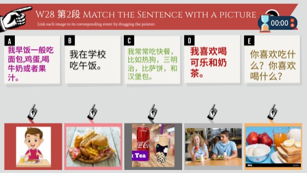 W28 CH2 -Reading Match Sentence with a picture | Genially