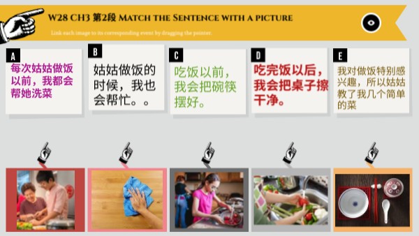 W28 CH3 2nd Paragraph | Genially